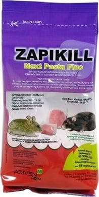 Zapikill Next Pasta Fluo 150gr - Γεωπονικό Κέντρο Κήπου